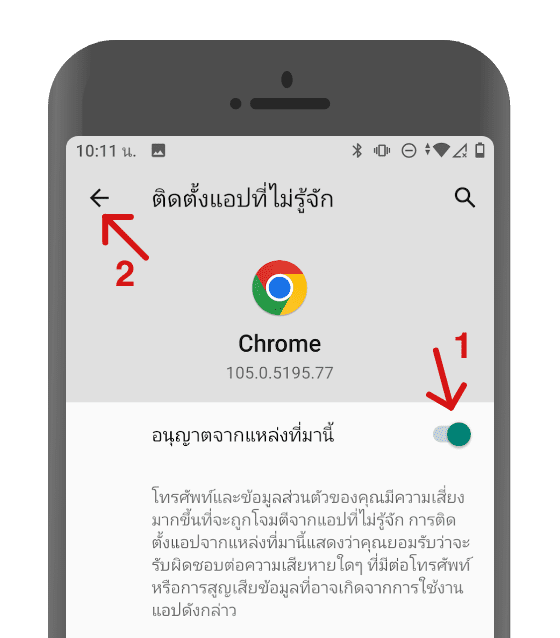 meb: e-book ร้านอีบุ๊กอันดับ 1 (หนังสือดี นิยายสนุก นิตยสารดัง ฟรีเพียบ)